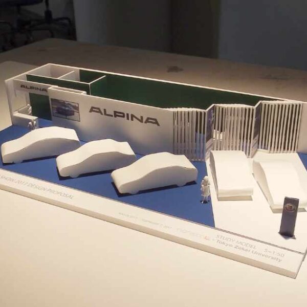 東京モーターショー ALPINAブース設計 | ICHIRO design, Inc. | Tokyo Motor Show ALPINA ...